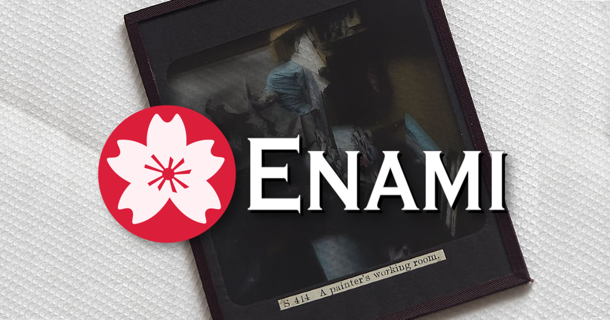 Enami at Lumiworx.com | Home